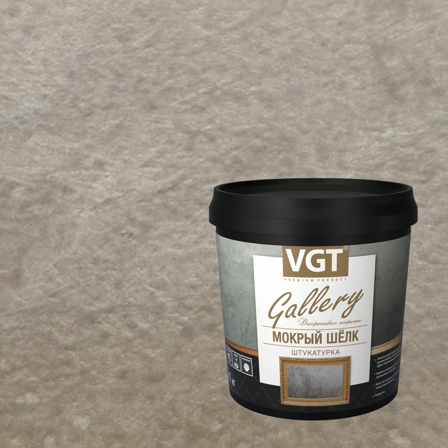 Штукатурка декоративная VGT Gallery Мокрый Шелк (1кг) 2307