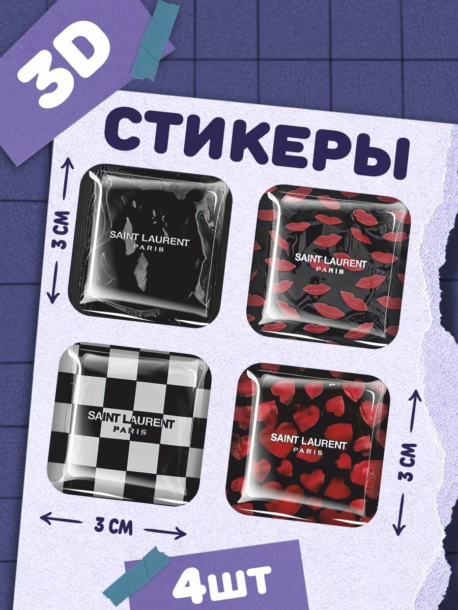 Наклейки на телефон 3д стикеры Dick