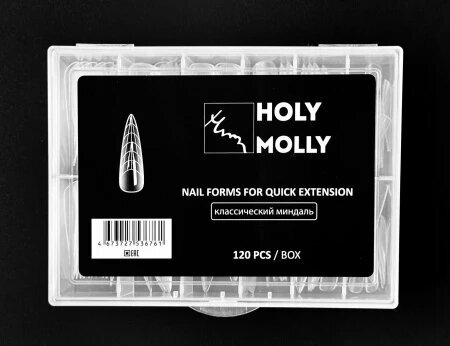 Верхние формы Holy Molly - Классический миндаль 120шт