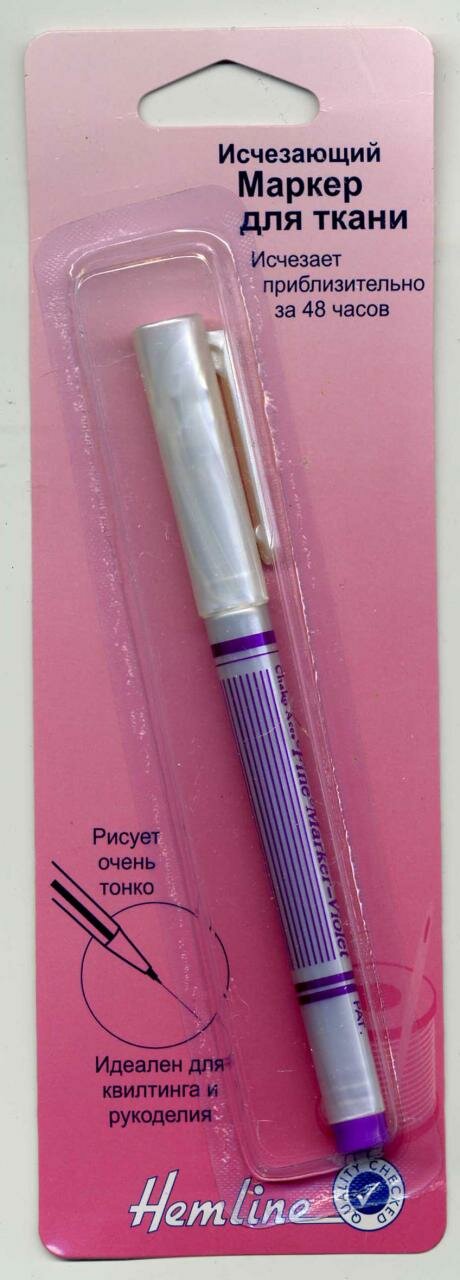 Исчезающий маркер супертонкий для ткани 296-F