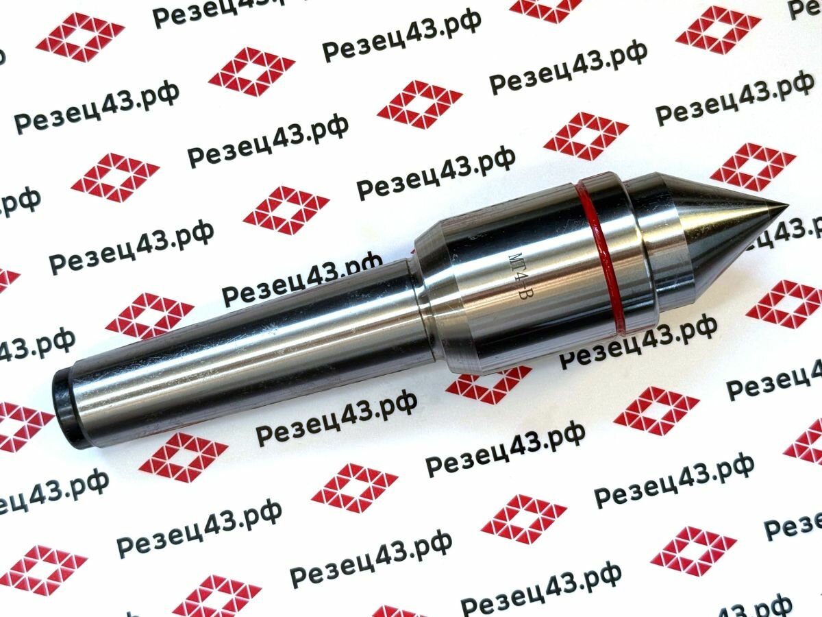 Подвижный токарный центр (New Type Live Center for CNC) с конусом Морзе 4 - B