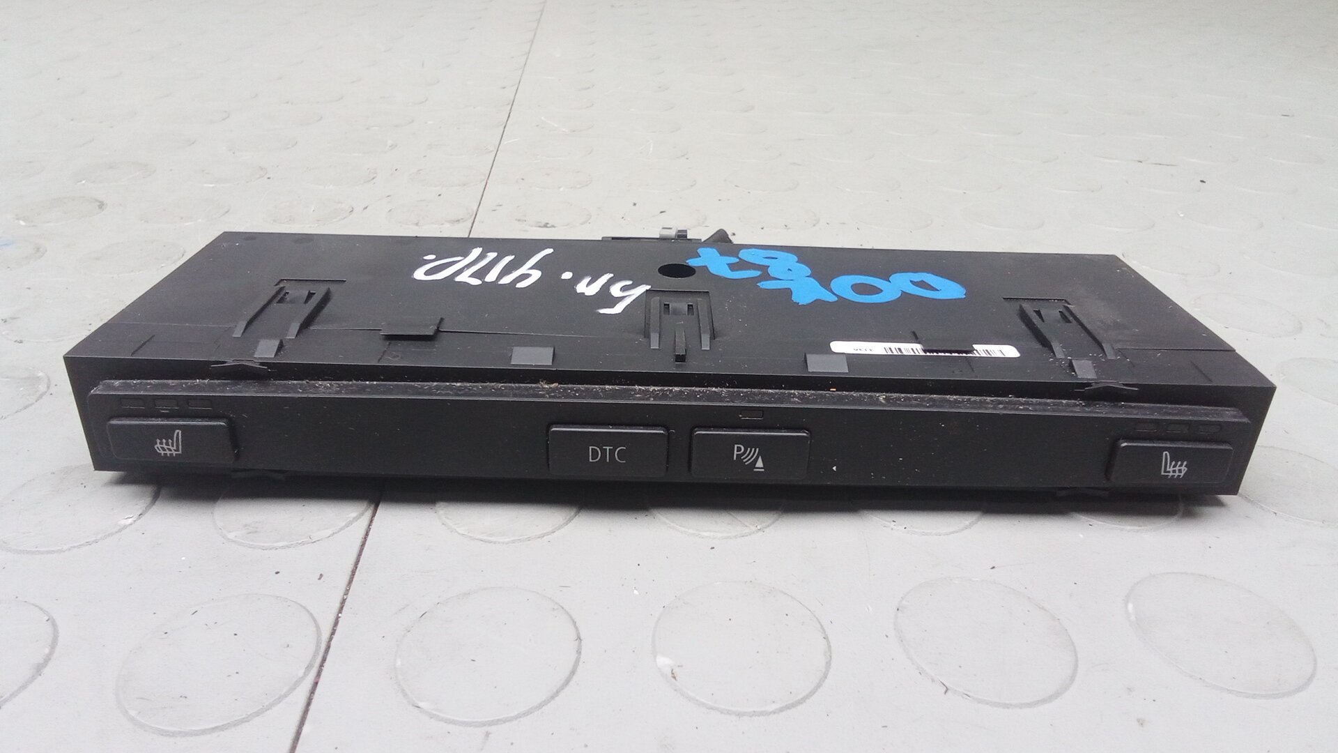 Блок управления BMW 5 E60/E61