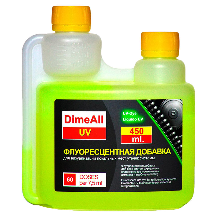 Добавка UV DimeAll 450 мл