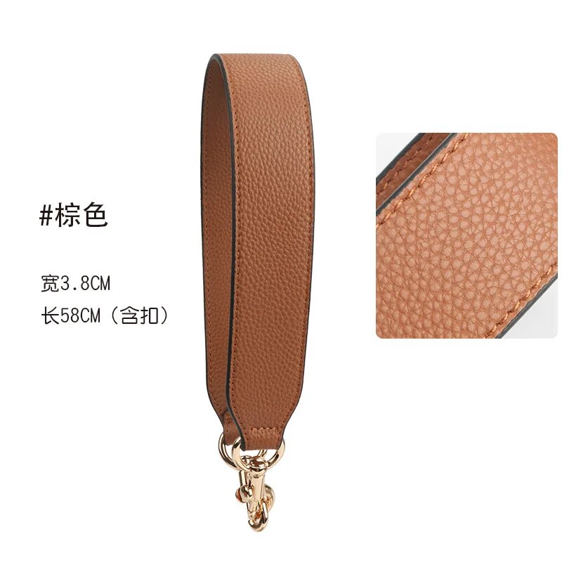 58 см кожаный ремень для сумки с ручкой, короткий плечевой ремень, золотая Silver Buckle, Brown