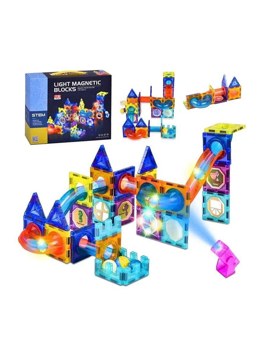 Конструктор магнитный светящийся лабиринт 75дет