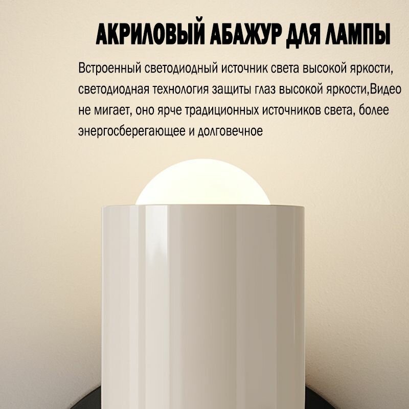 Бра — фото 1