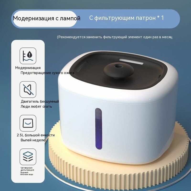 Автокормушка YZ — фото 1