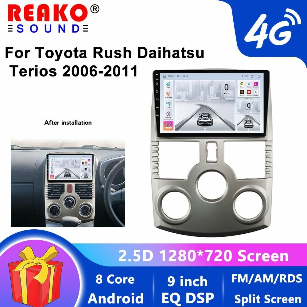 Магнитола Android для Toyota Rush/Daihatsu Terios 2006-2011 с экраном IPS, Bluetooth 5.0, зеркалирование, 2 USB