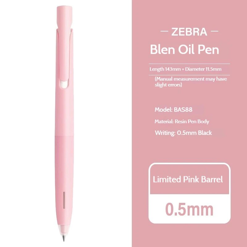 Шариковая ручка ZEBRA BLEN JJZ66, 0,5 мм, ограниченные цвета, легкий стержень, малошумные противоударные черные гелевые ручки, милые японские канцелярские принадлежности