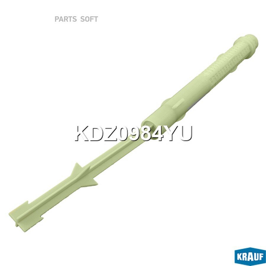 Осушитель кондиционера от официального дистрибьютора, KRAUF, артикул KDZ0984YU