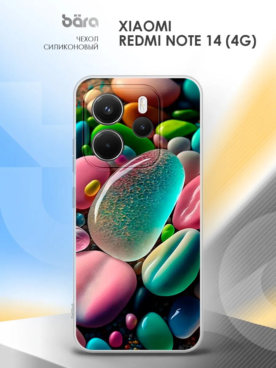 Чехол на Xiaomi Redmi Note 14 (4G), Сяоми Редми Ноте 14 (4G), накладка, с рисунком