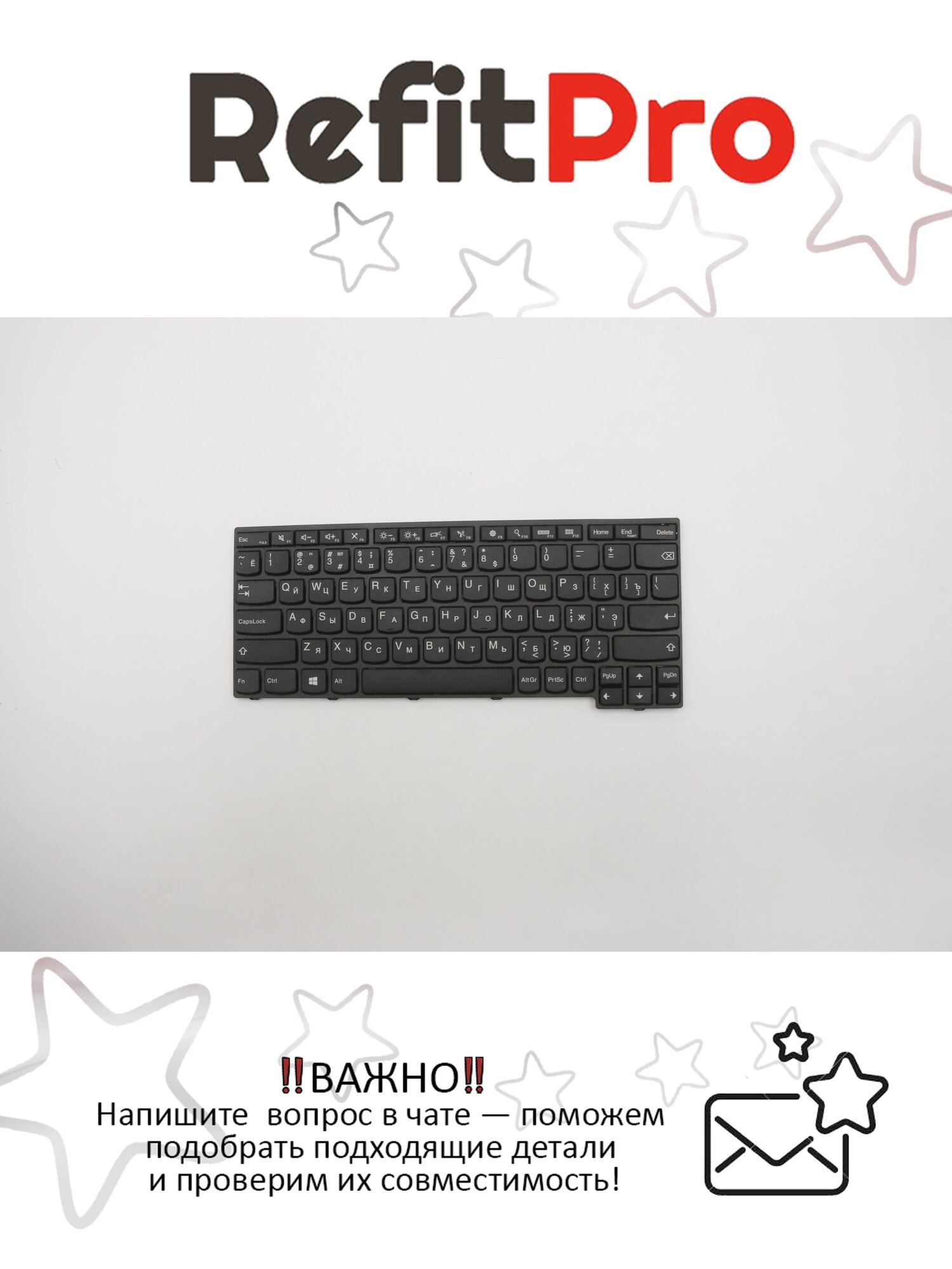 Клавиатура для Ноутбука Lenovo LenovoThinkPad Yoga 11e 3rd Gen раскладка - русская, черная (01AW030)