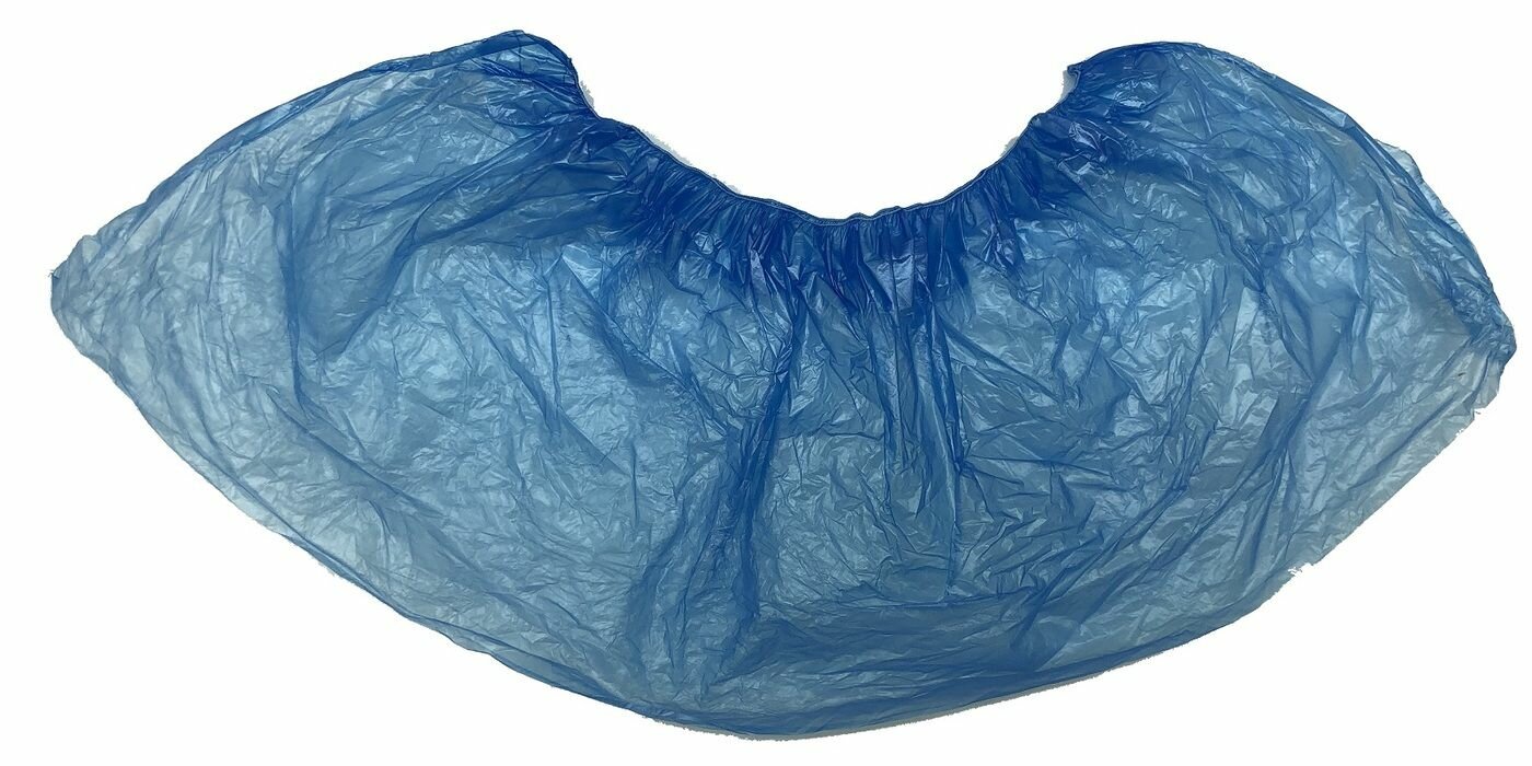 Бахилы темно-синий, 400 x 140 мм, 28 мкм, 100 пар в упаковке, 3 грамма