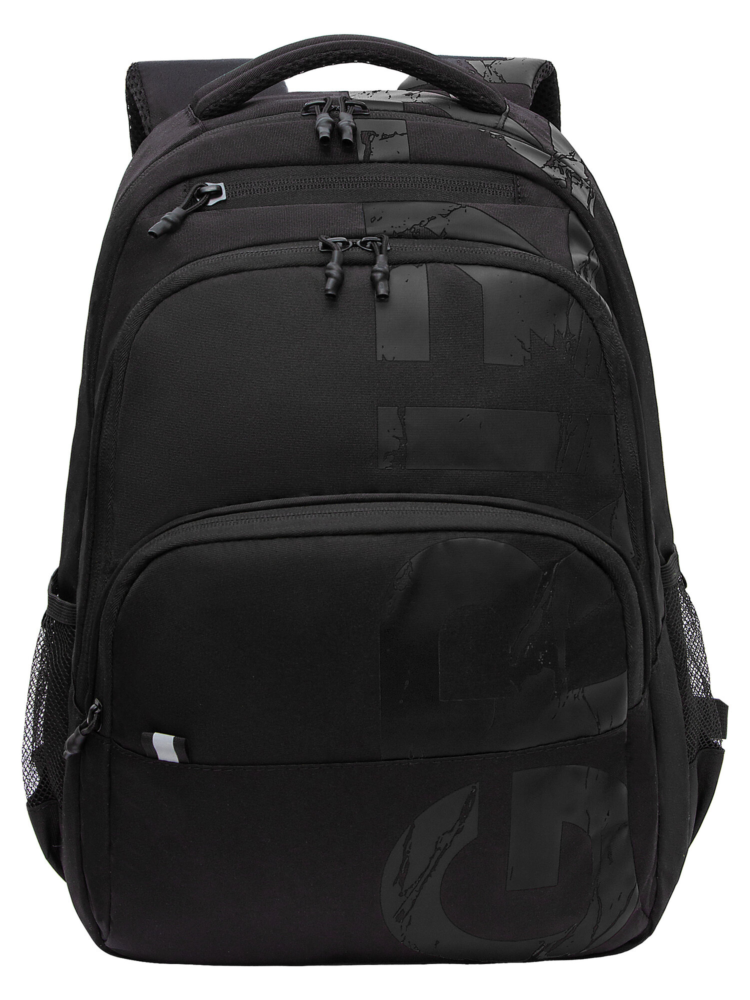 Школьный рюкзак GRIZZLY для мальчика 5-11 класс RU-430-9/4, 2 отделения, 45х32х23см