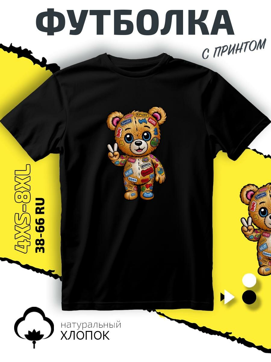 Футболка Медвежонок Cartoon с наклейками