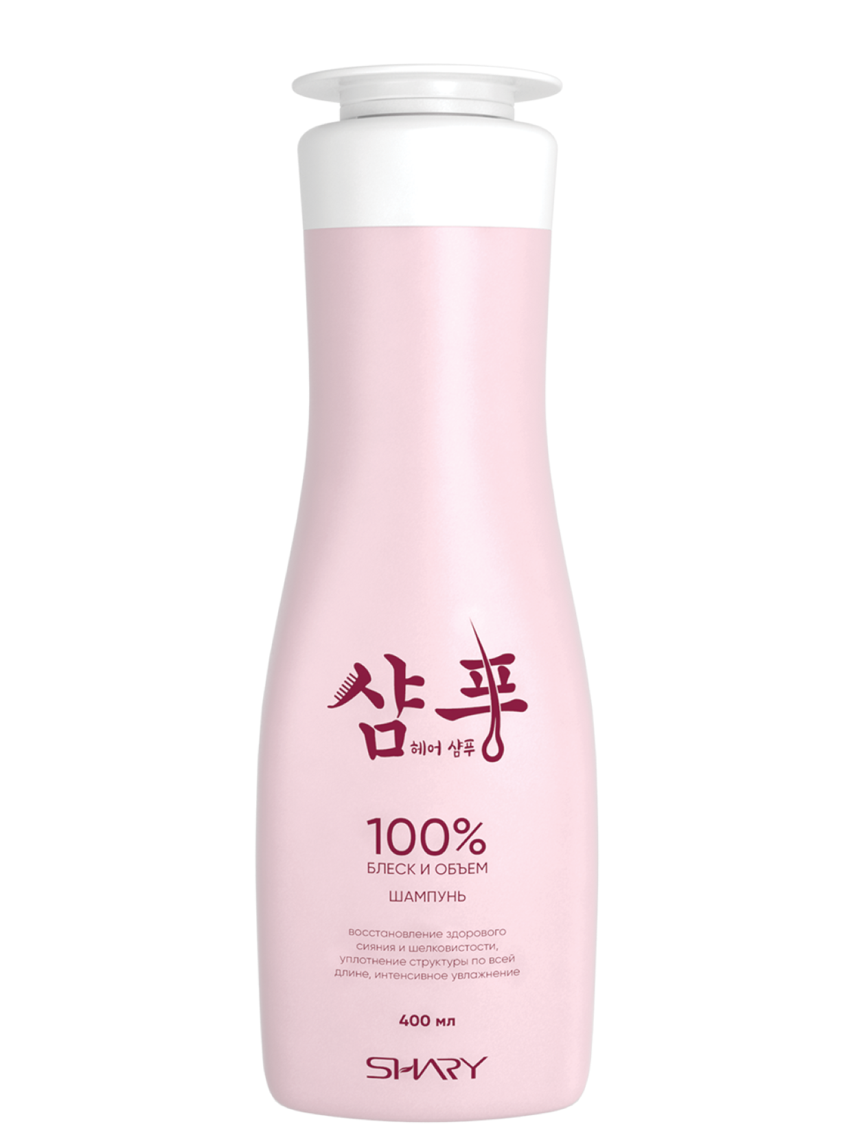 Шампунь для сухих и поврежденных волос Shary Восстанавливающий, 400мл