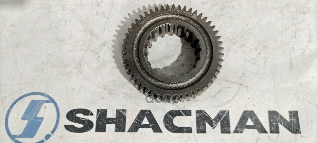 Шестерня SHACMAN SHAANXI вала первичного КПП OE Shacman арт. 12JSDX240TA-1701116