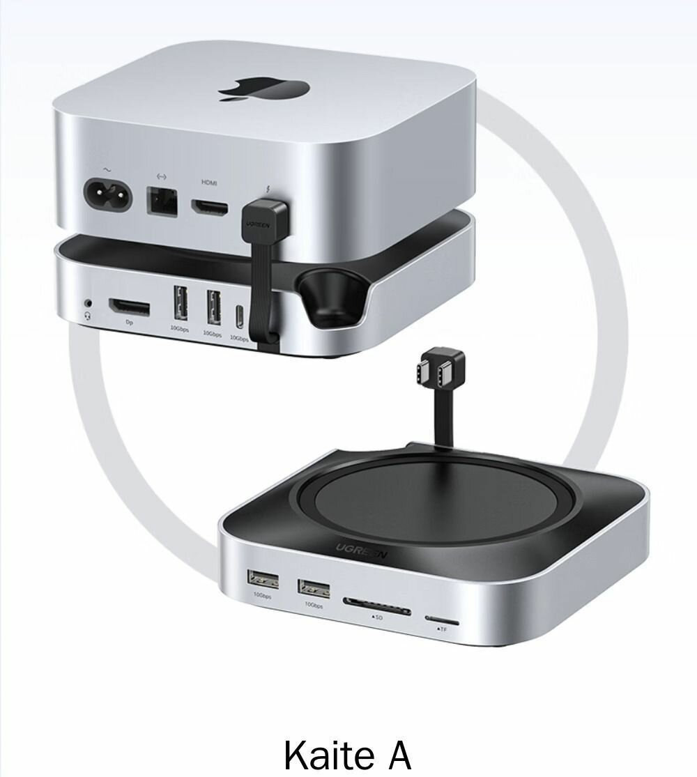 USB-концентратор — фото 1