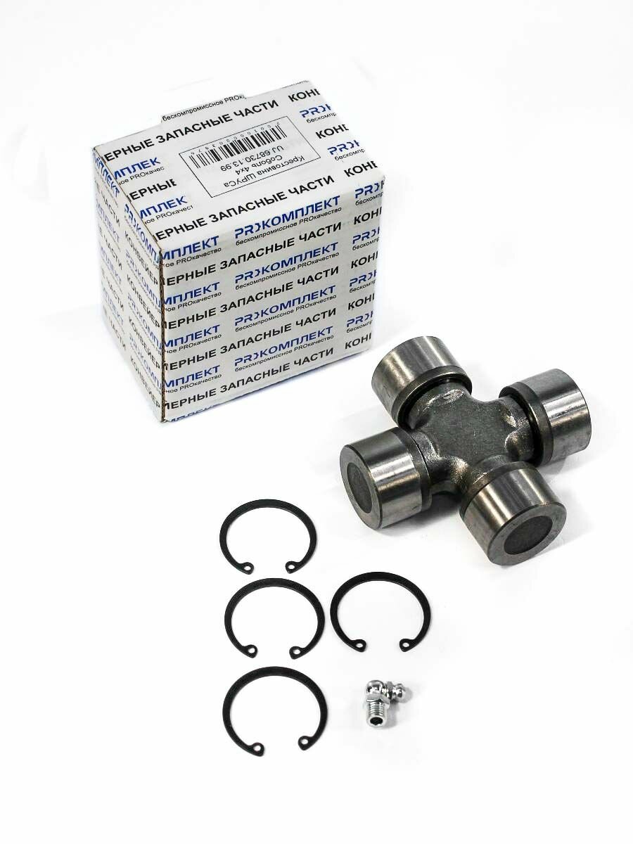 Крестовина шруса для а/м Соболь 2217, 2752 (п/привод 4*4)