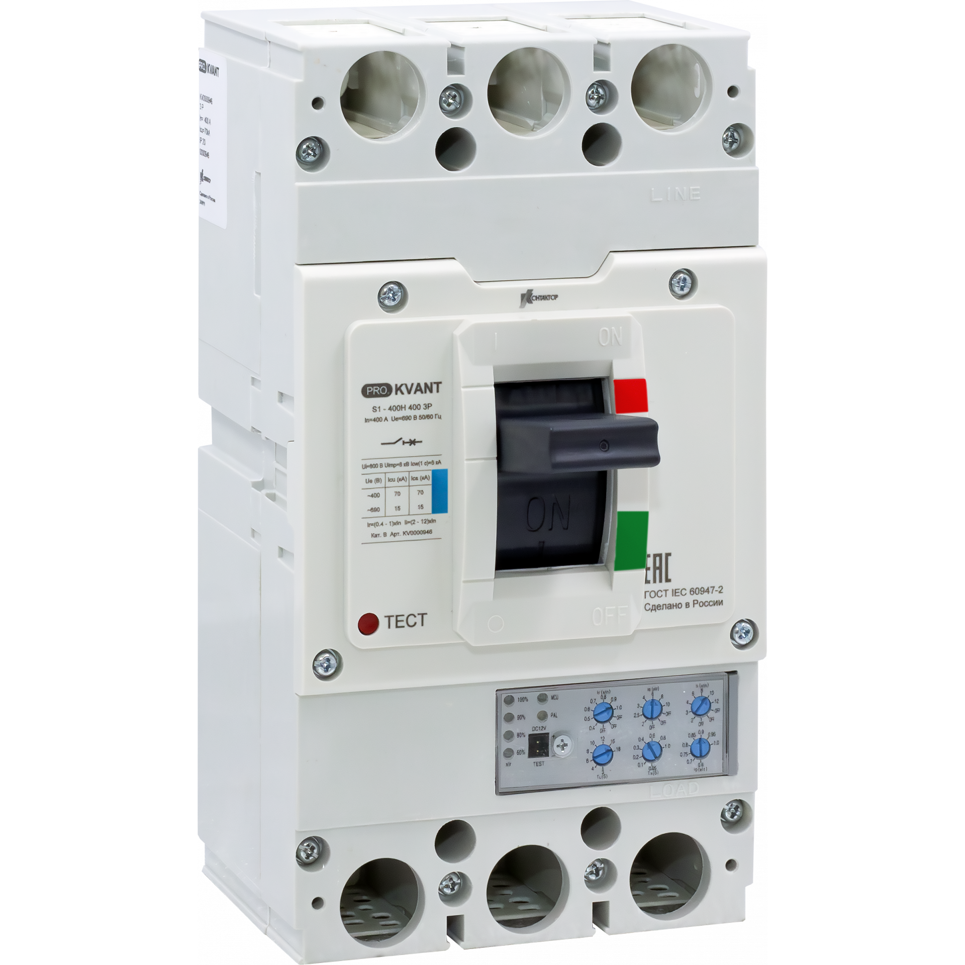 Выключатель автоматический PRO. KVАNT S1-400H 3P 400А 70кА Контактор, IEK KV0000946 (1 шт.)