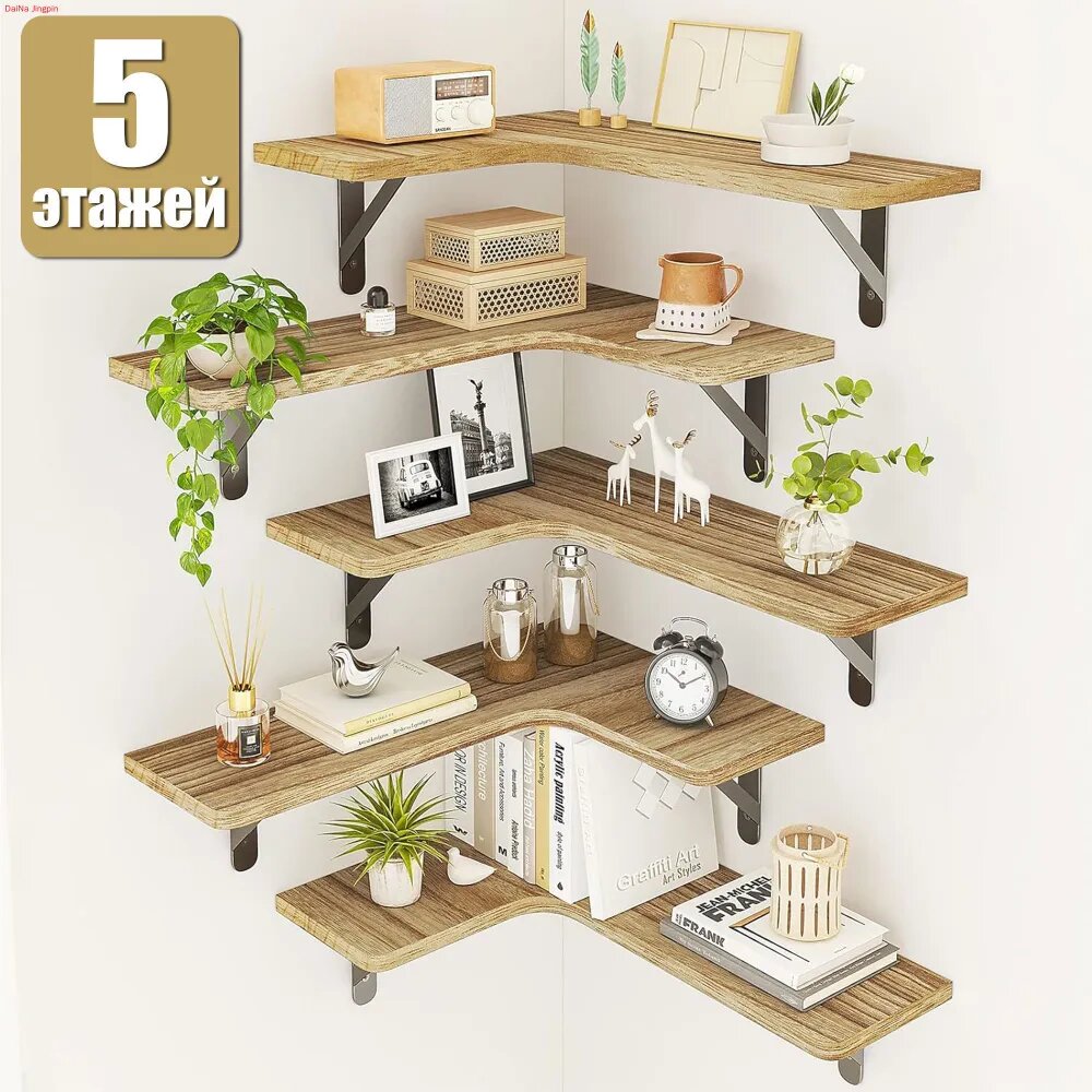 Полка Настенная Угловая, 40х29х1.5 см, 5 шт.