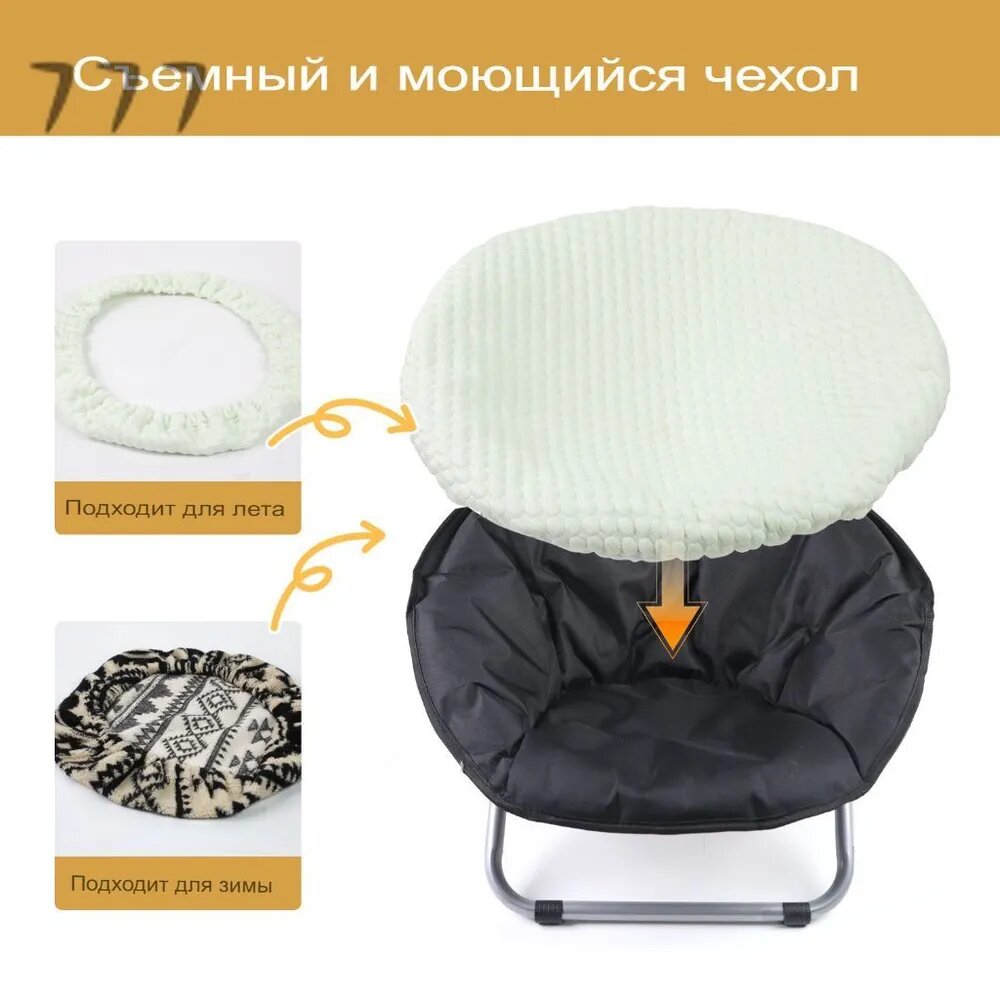 Стул для домашних животных Матрас для животных 48X48X35 см Оксфорд Металл Хлопок Съемный чехол Серый — фото 1
