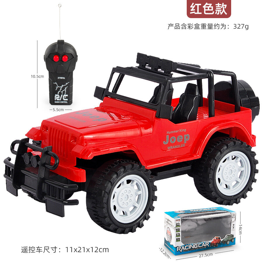 Children's remote control off-road vehicle two-way wireless control boy electric car model gift stall toy