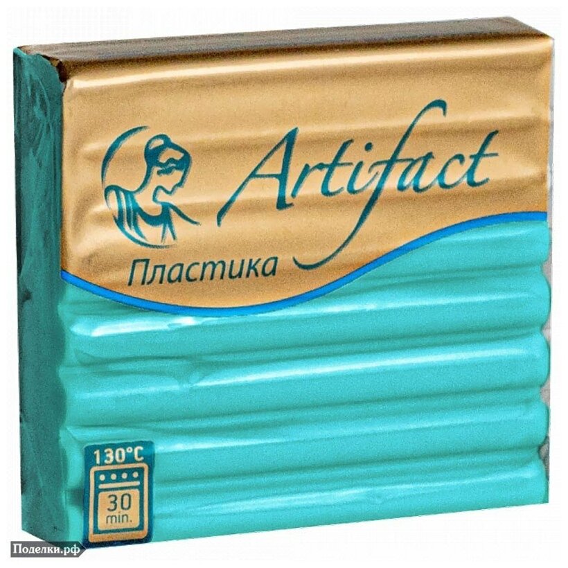 Полимерная глина Артефакт 824456 Классический аквамарин (165), 56 г, цена за 1 шт.