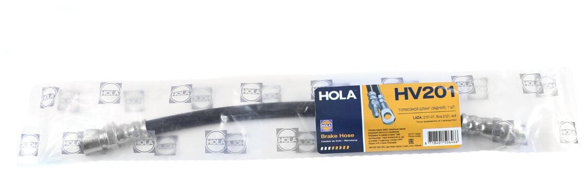 Шланг тормозной задний левый или правый