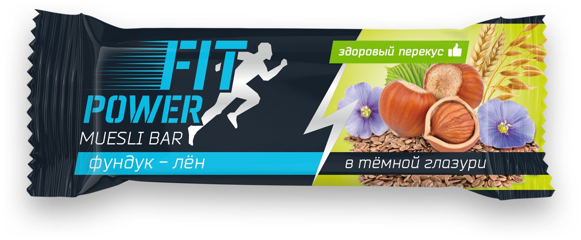 Батончик мюсли FIT POWER Фундук-лен в темной глазури 25 г, 20 шт