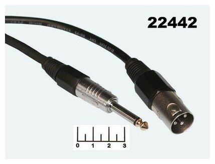 Шнур AUD 6.3 моно-XLR штекер 3м