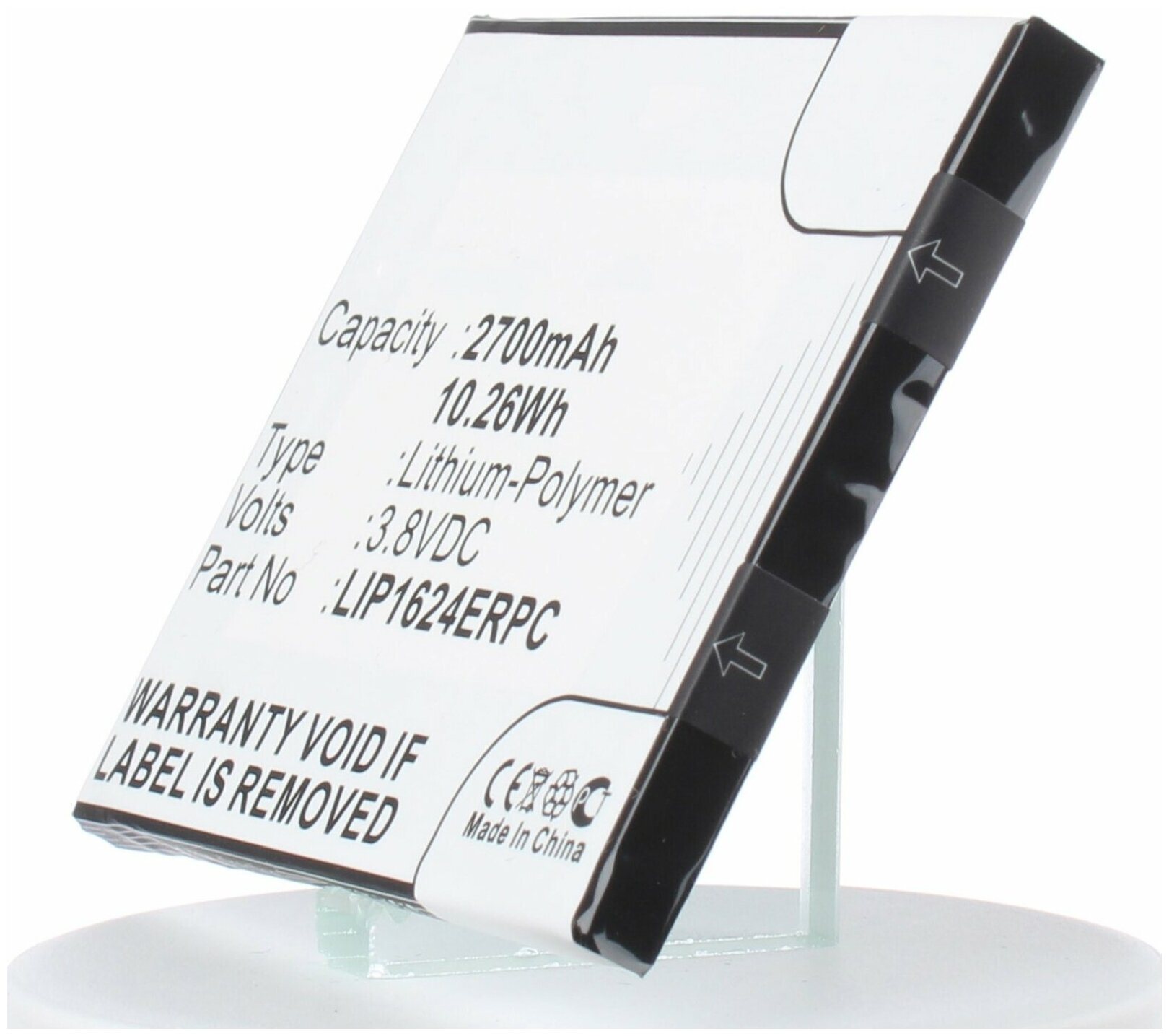 Аккумулятор iBatt iB-U1-M2866 2700mAh для Sony Ericsson Xperia X, F5121, F5122, Xperia X Dual,