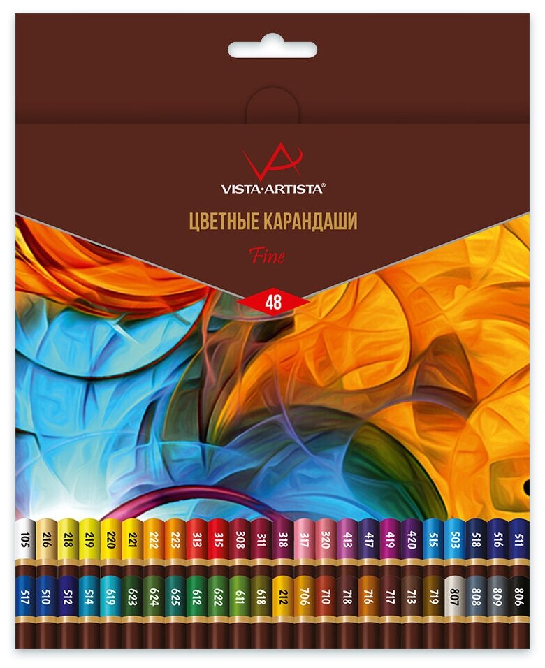 Набор цветных карандашей "VISTA-ARTISTA" Fine VFCP-48 заточенные 48 цв.