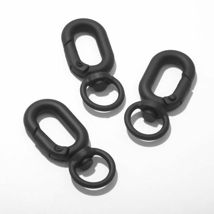 Карабин Овал с кольцом 3,8 1,7 0,45 см (набор 3 шт.), цвет матовый чёрный
