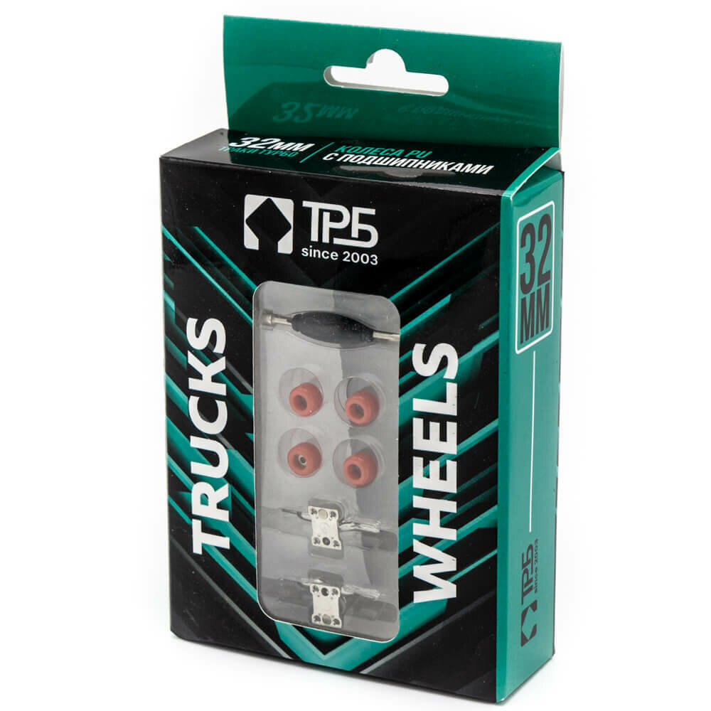 Подвески для фингерборда Turbo wide 32mm фингербординг, фингерскейт, фингер