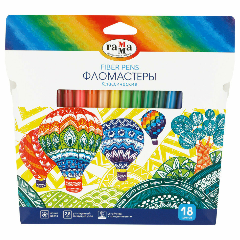 Фломастеры Гамма "Классические", 18цв, смываемые, картон. упак, европодвес, 356544