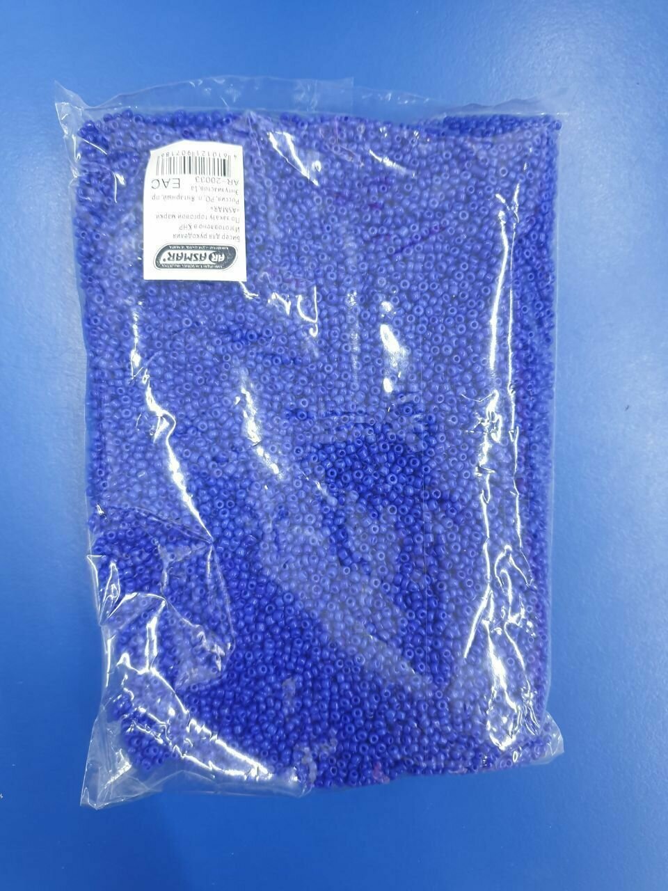 Бисер "ASMAR" синий №12