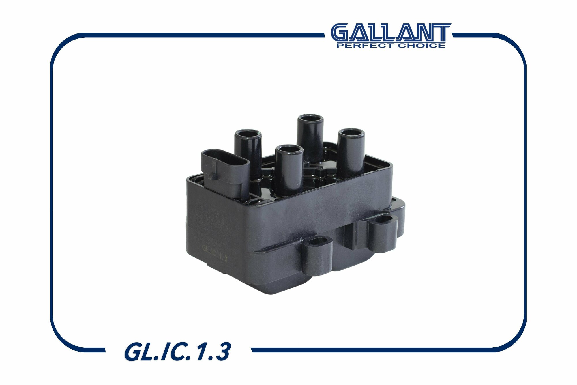 Катушка зажигания 7700274008 GL. IC.1.3 LARGUS, LOG, GALLANT GLIC13