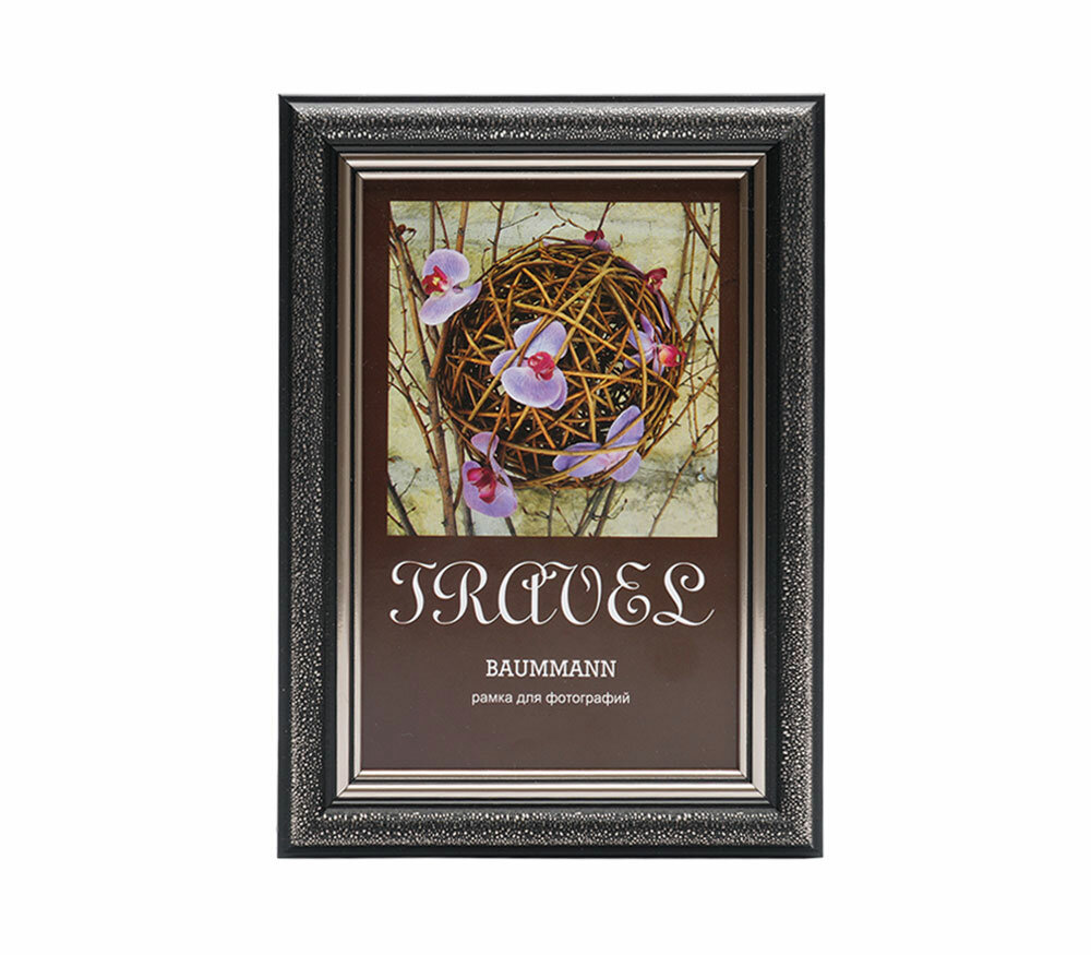 Фоторамка Baummann 11,5х15 см U6