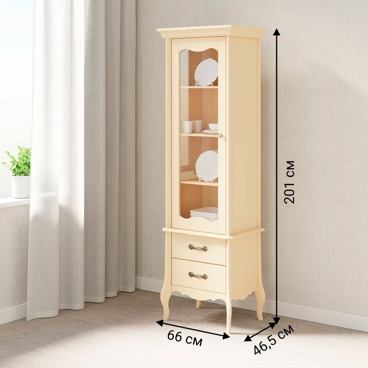 Витрина однодверная со стеклом Лебо дерево/бежевый воск 66х46,5х201 см