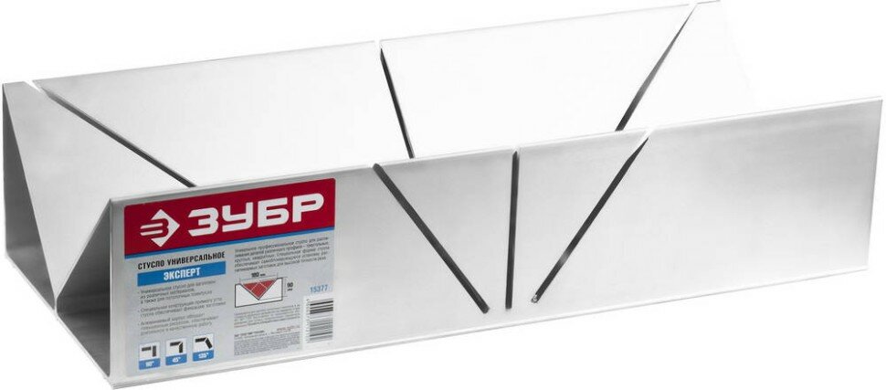 ЗУБР Стусло ЗУБР "эксперт"алюминиевое, универсальное, для потолочных плинтусов и заготовок из различных материалов, для заготовок до 180х90мм, ( 15377 )
