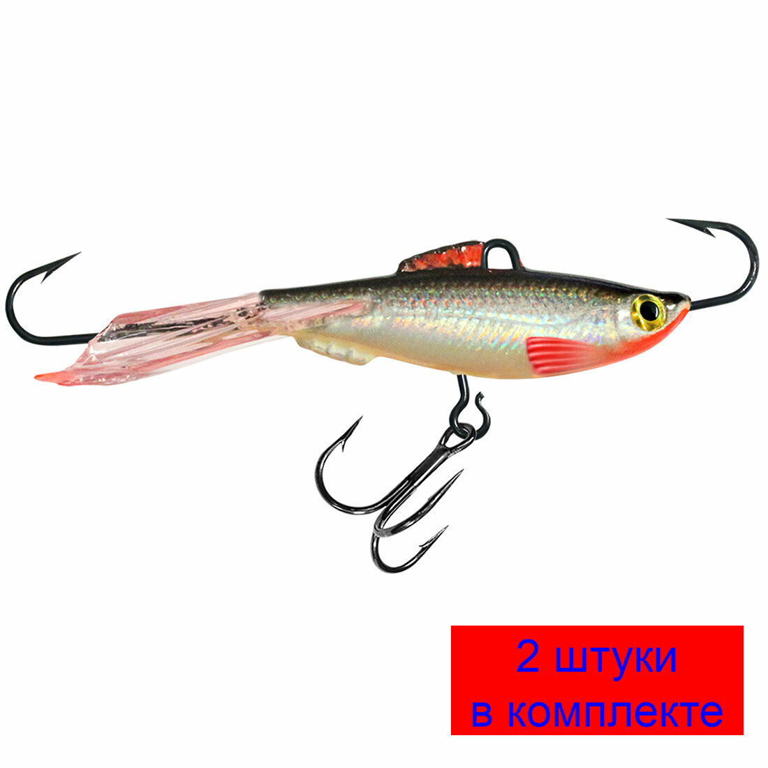 Балансир для рыбалки AQUA ТЮЛЬКА-6 72mm цвет 001 (классика, плотва), 2 штуки