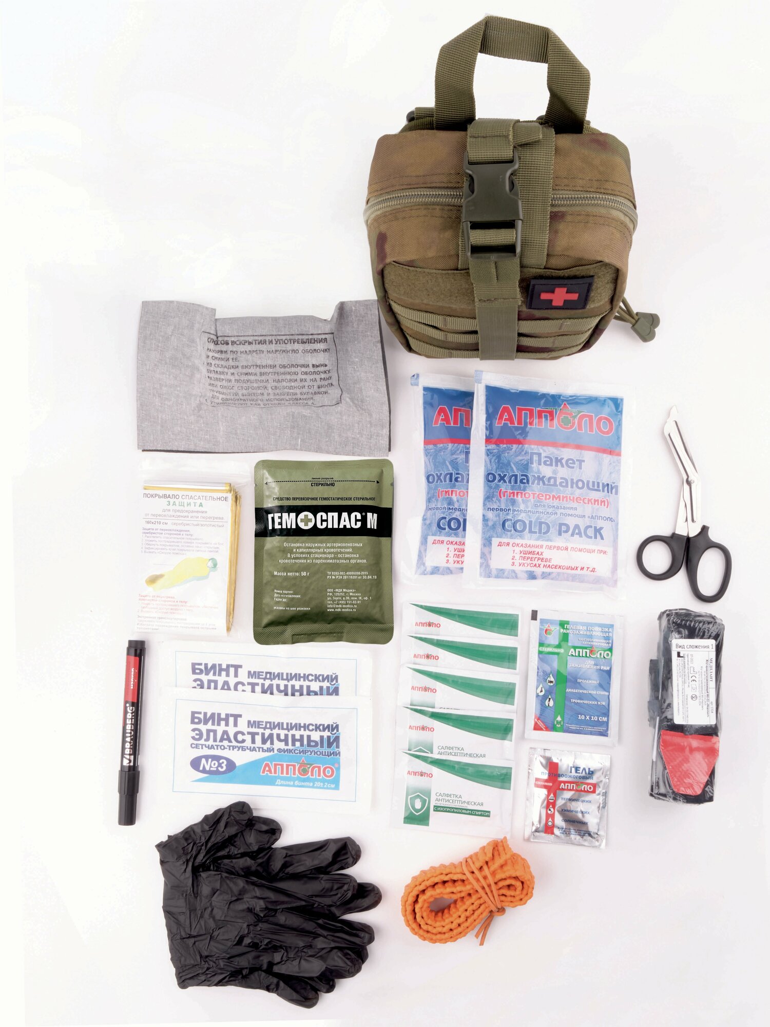 Аптечка тактическая с гемоспас М /полевая/ гемостатик / бинт / турникет медплант / тактические ножницы
