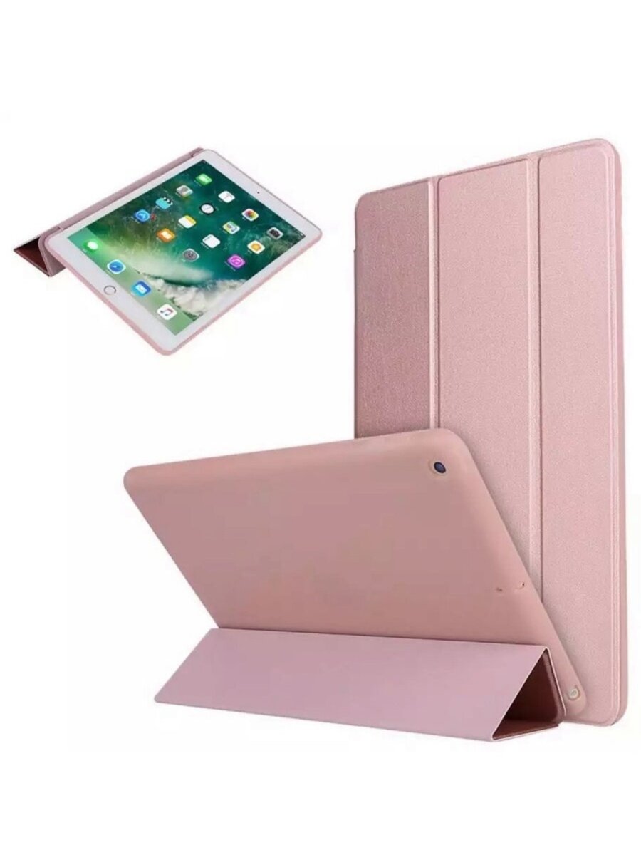 Чехол iPad Mini 4 Silicone Case. — фото 1