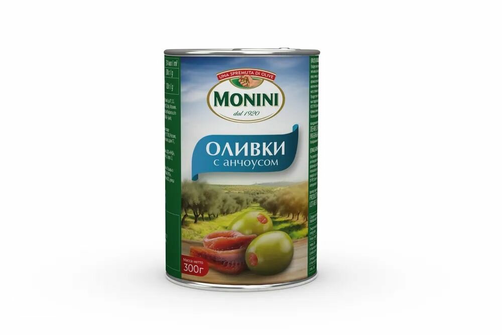 Оливки Monini (Монини) с анчоусом, 300г