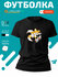 Футболка GoldenCate Соник Sonic, размер 5XL, чёрный