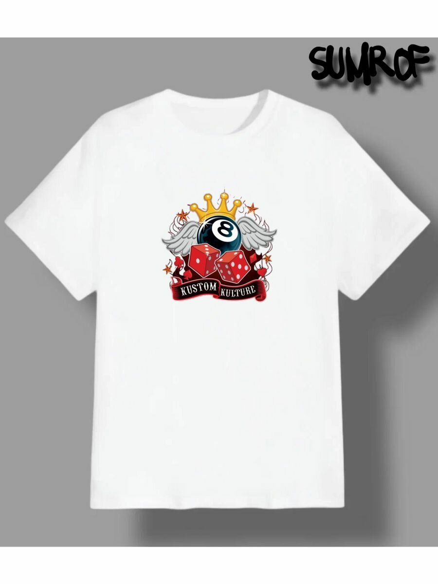 Футболка кубик