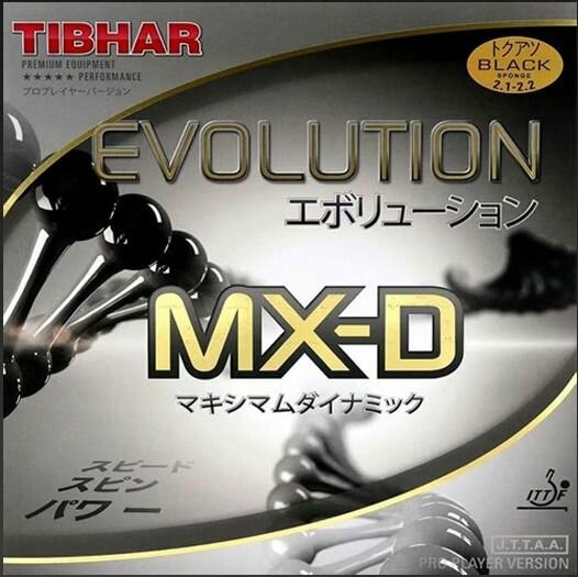 Накладка Tibhar EVOLUTION MX-D черное для настольного тенниса