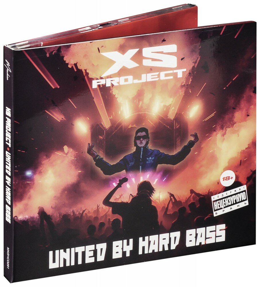 XS Project. United By Hard Bass (CD) (СД диск, Картонный бокс (digipack))