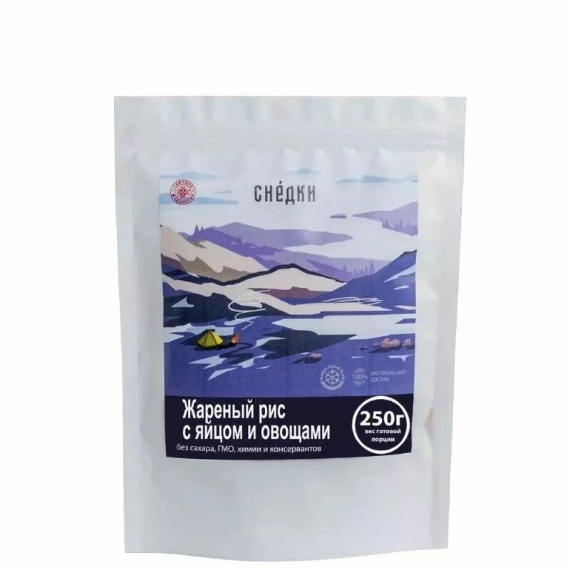 Жареный рис с яйцом и овощами снедки 250 гр.